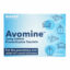 Avomine (Travel Sickness) Tablets 25mg â€“ 28 Tablets - Buy Online ...